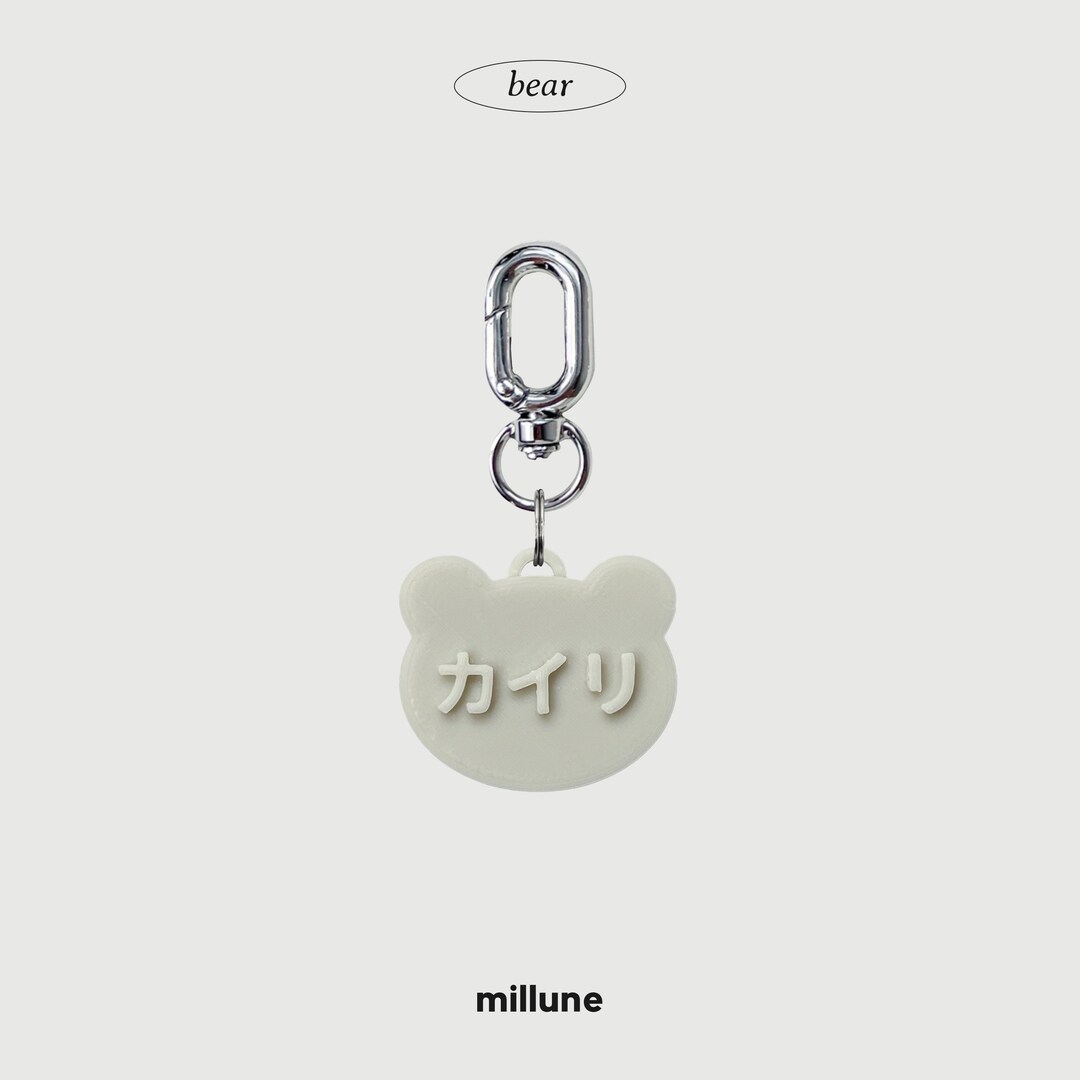 Bear Pet Tag, Lightweight Custom 3D Printed Tags - Etsy