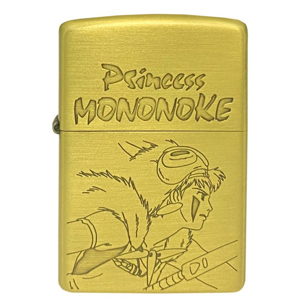 Anime Zippo - Etsy