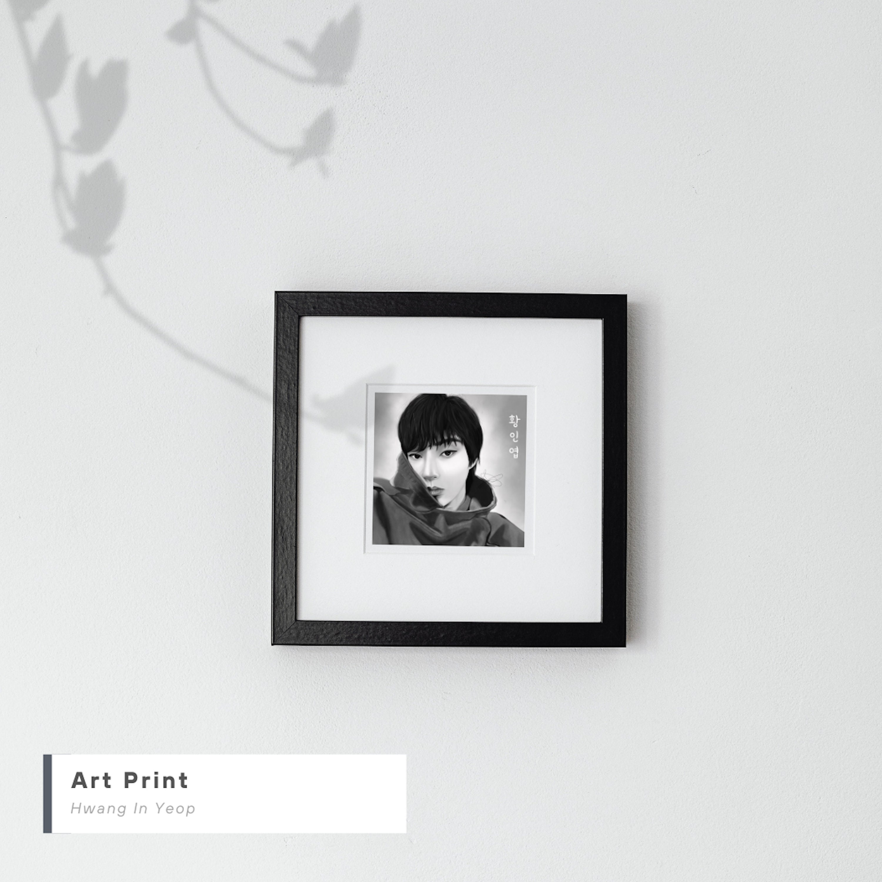 Hwang in Yeop 황인엽 Korean Actor, Black and White Drawing of Kdrama Actor ...