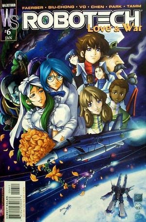 450 ROBOTECH COMICS COMPLETE Comico, Academy, Wildstorm Graphic Novels ...