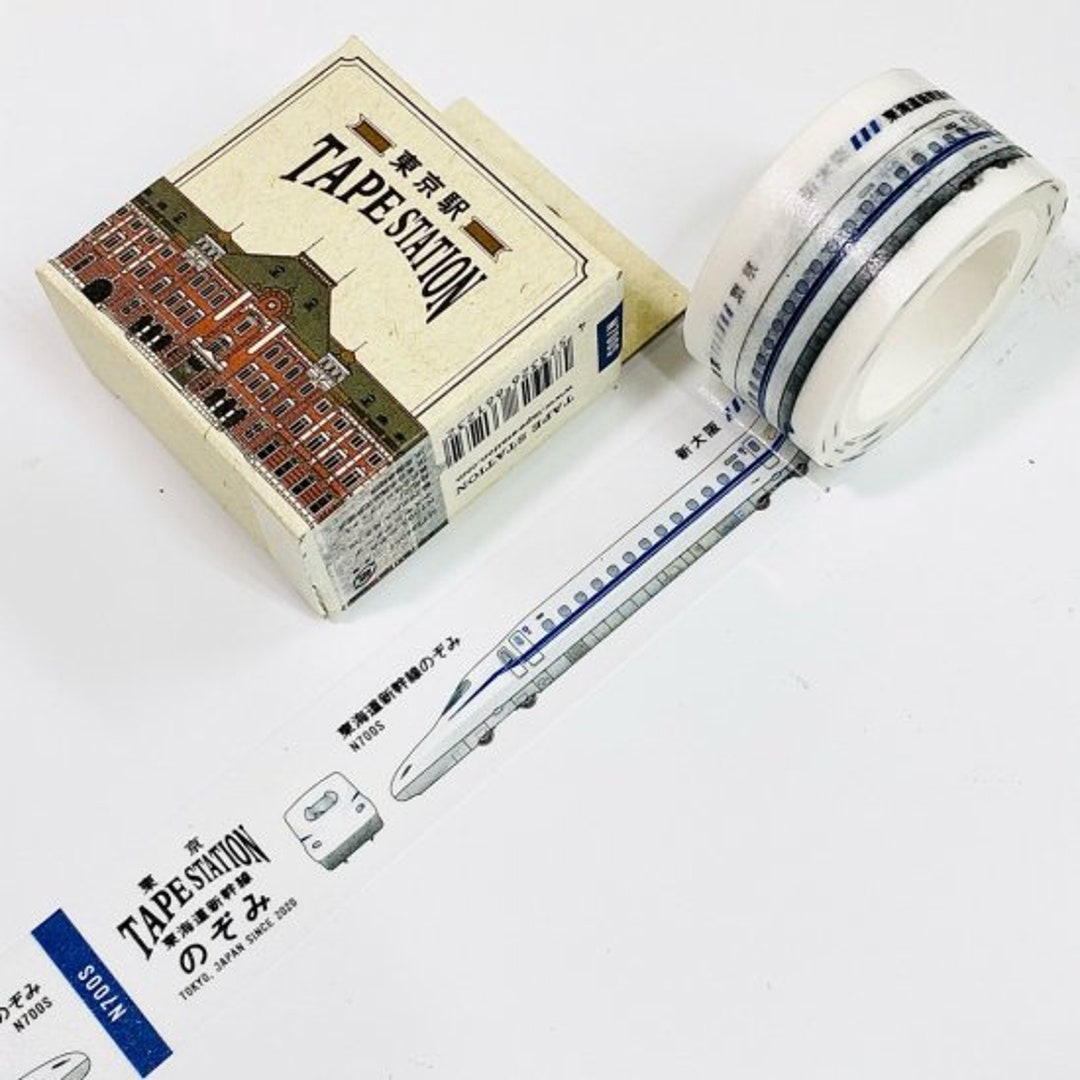 Mt Washi Tape,tape Station Masking Tape,tokyo Station Series Nozomi ...