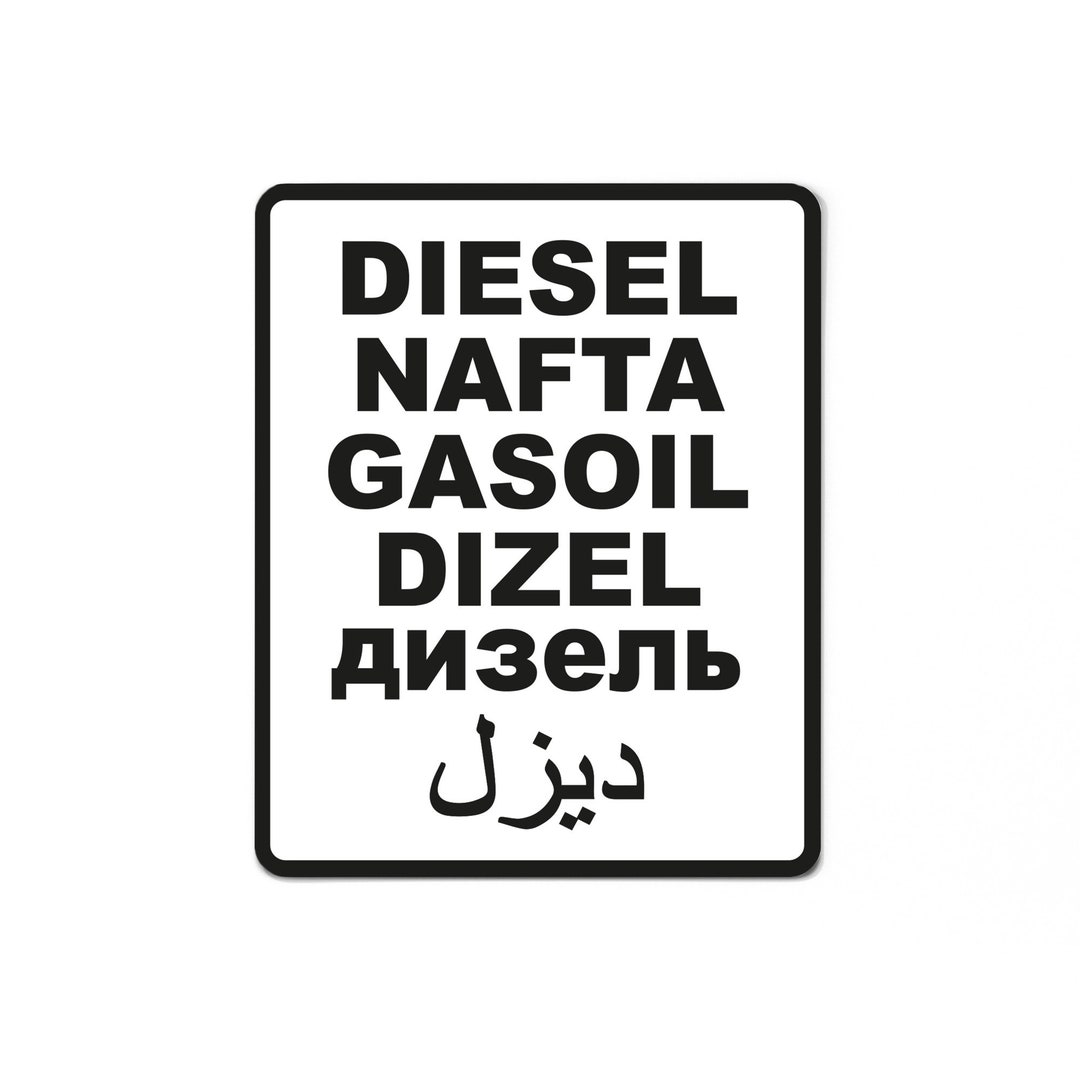 Diesel Sticker Black and White in Several Languages Foil Sticker for ...