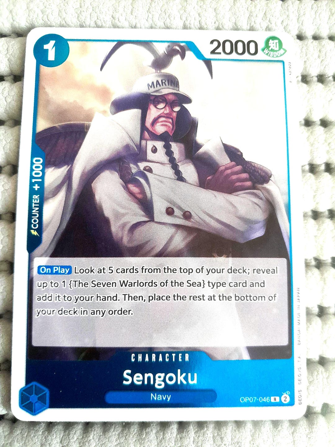 One Piece Sengoku OP07-046 R Card Game English TCG Proxy - Etsy
