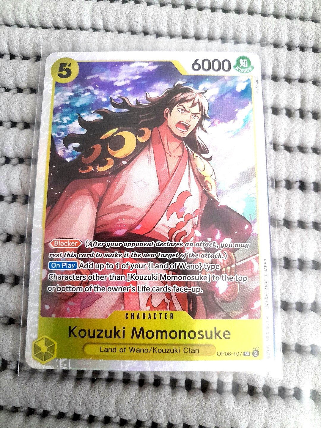 One Piece Card Kouzuki Momonosuke Piece ENG Tcg Card Games Wano Yellow ...