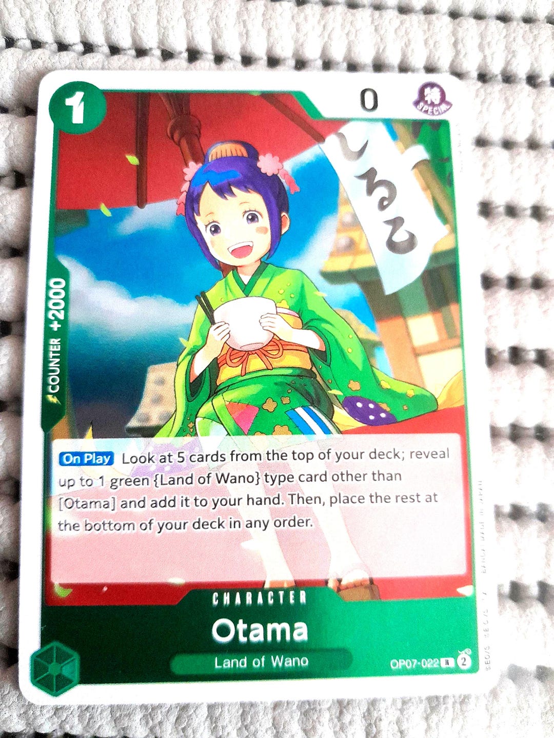 One Piece Card Otama OP07-022 R English TCG Proxy Card Game - Etsy