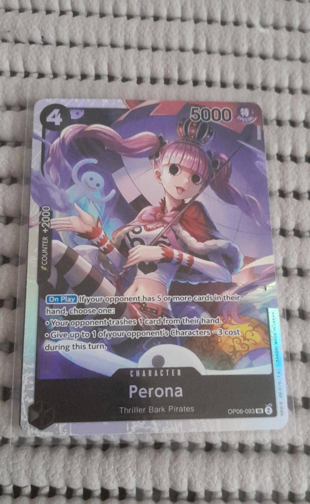 Perona Custom One Piece Card OP06-093 SR TCG - Etsy