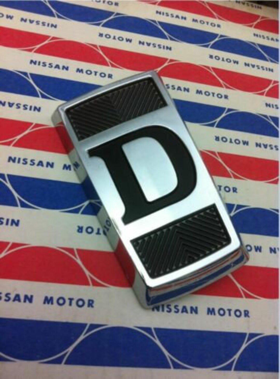 Datsun D Bonut Emblem in Metal - Etsy