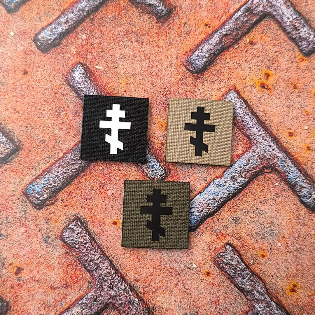 Mini Orthodox Cross Crucifix Laser Tiny Patch - Etsy