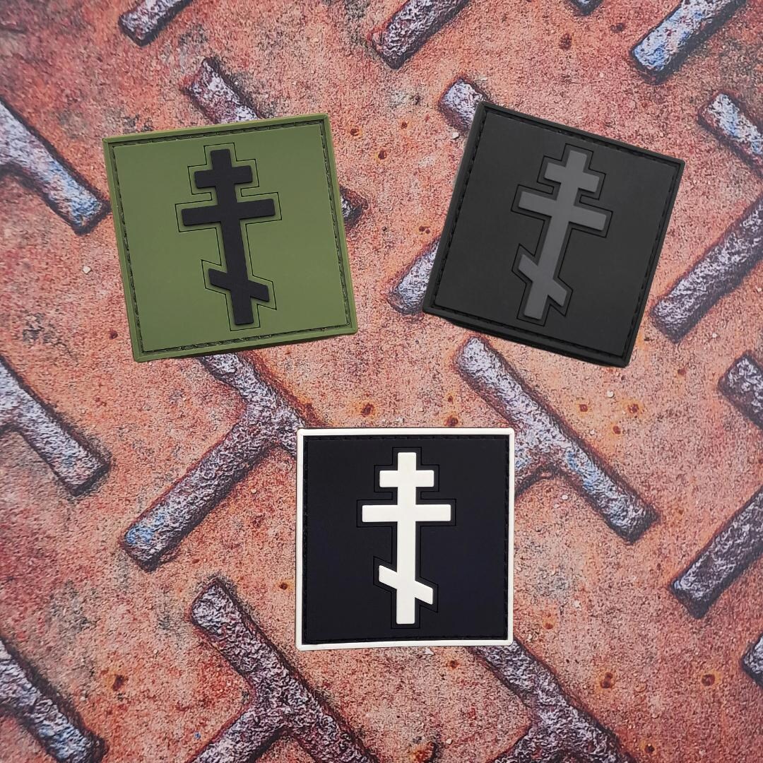 Orthodox Christian Cross Three Bar Morale PVC Patch - Etsy