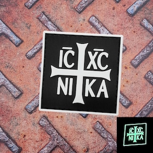 Orthodox Cross ICXC NIKA Jesus Christ Morale PVC Patch - Etsy UK