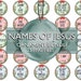 Names Os Jesus Png Design Bundle, Jesus Png, Christmas Png, Noel Png ...