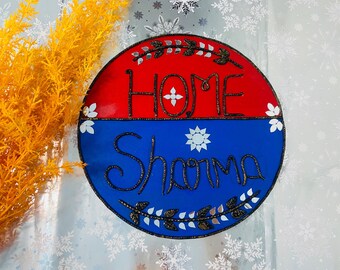 Sharma's Name Plate - Etsy