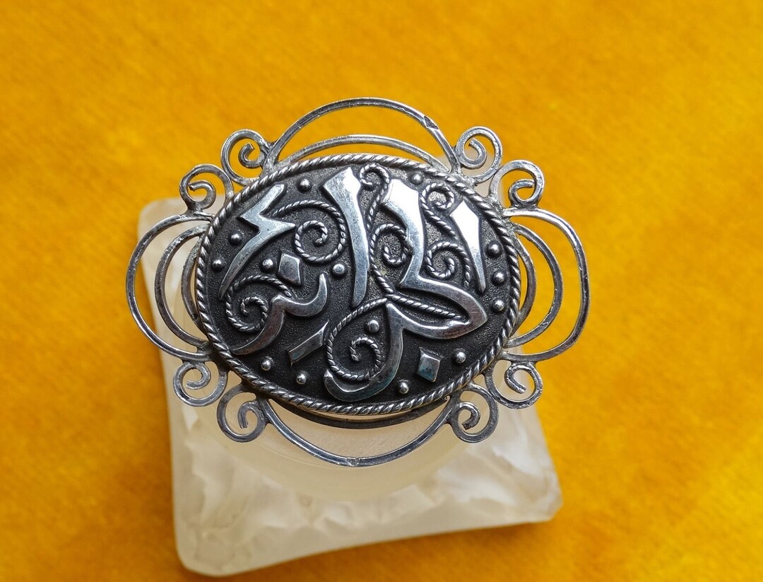 Vintage Islamic Brooch/silver Ottoman Brooch/veil Fastener/arabic ...
