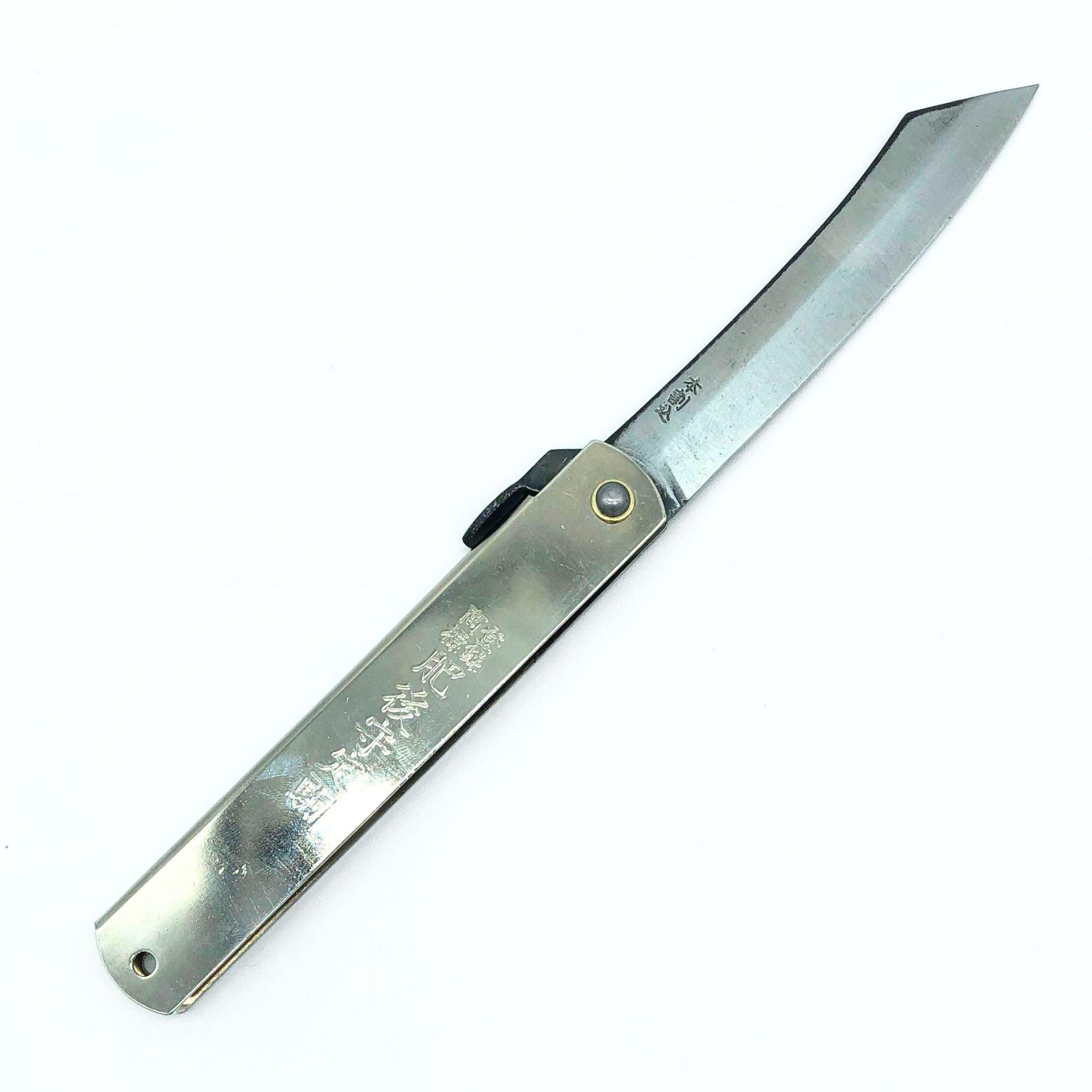 Japanese Higonokami Folding Knife, SK Steel 120mm Silver - Etsy