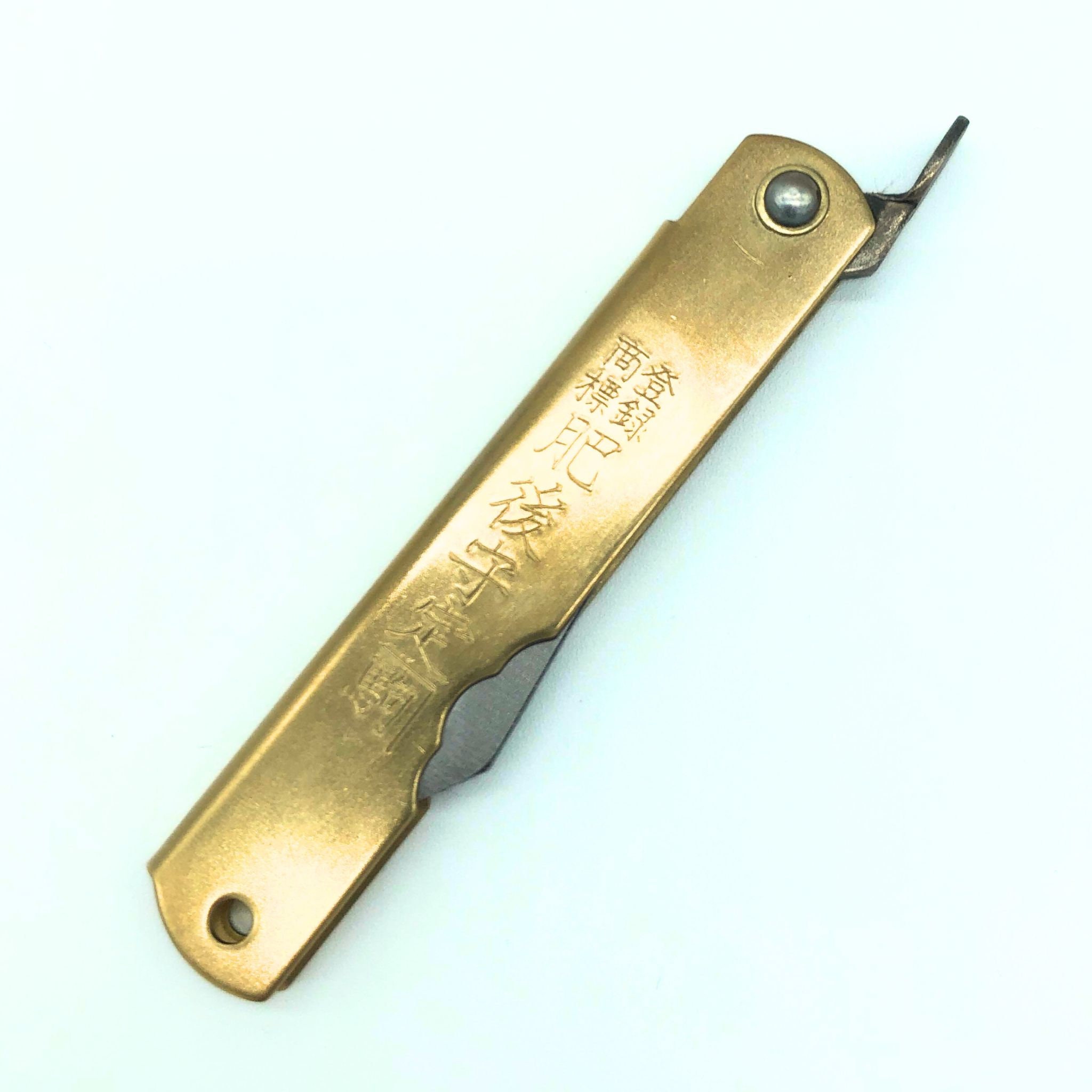 Higonokami Japanese Folding Knife, Blue Paper Steel 100mm - Etsy