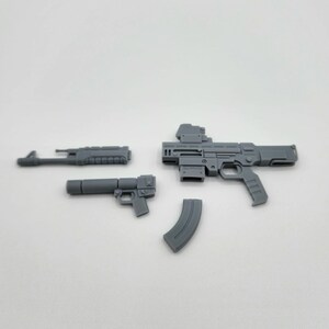 Geara Zulu Beam Machine Gun (resin Weapon Kit - HG, MG Scale) - Etsy