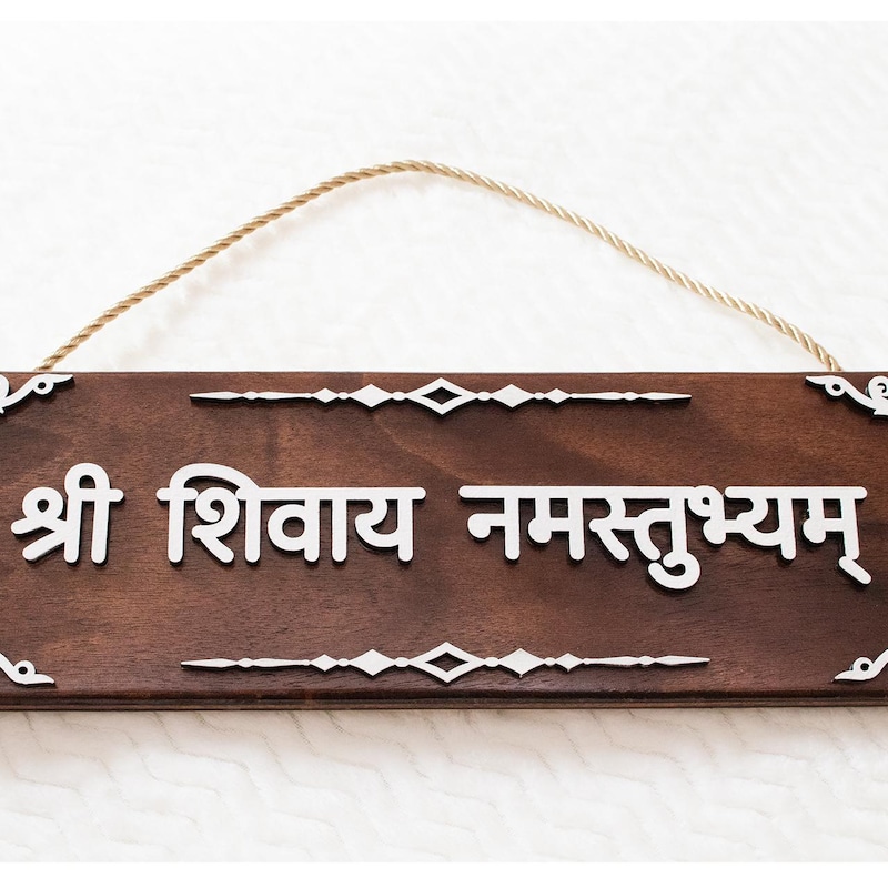 Meditation Sign - Etsy