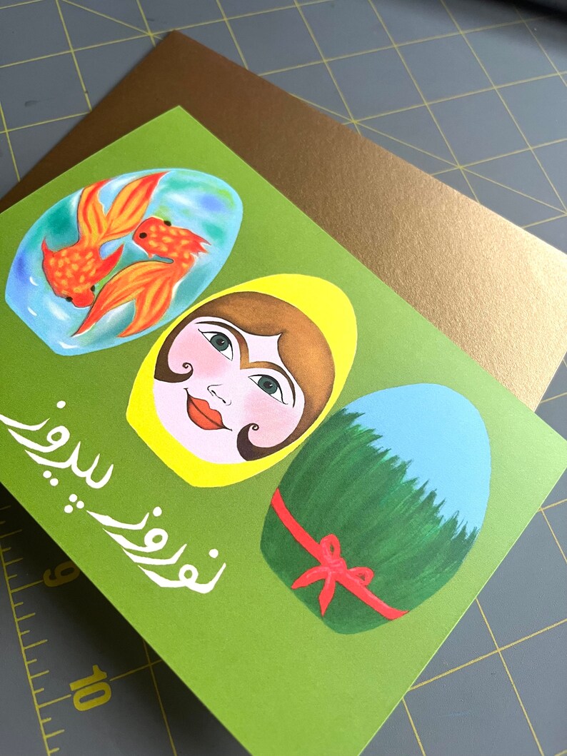Nowruz Greeting Card - Etsy