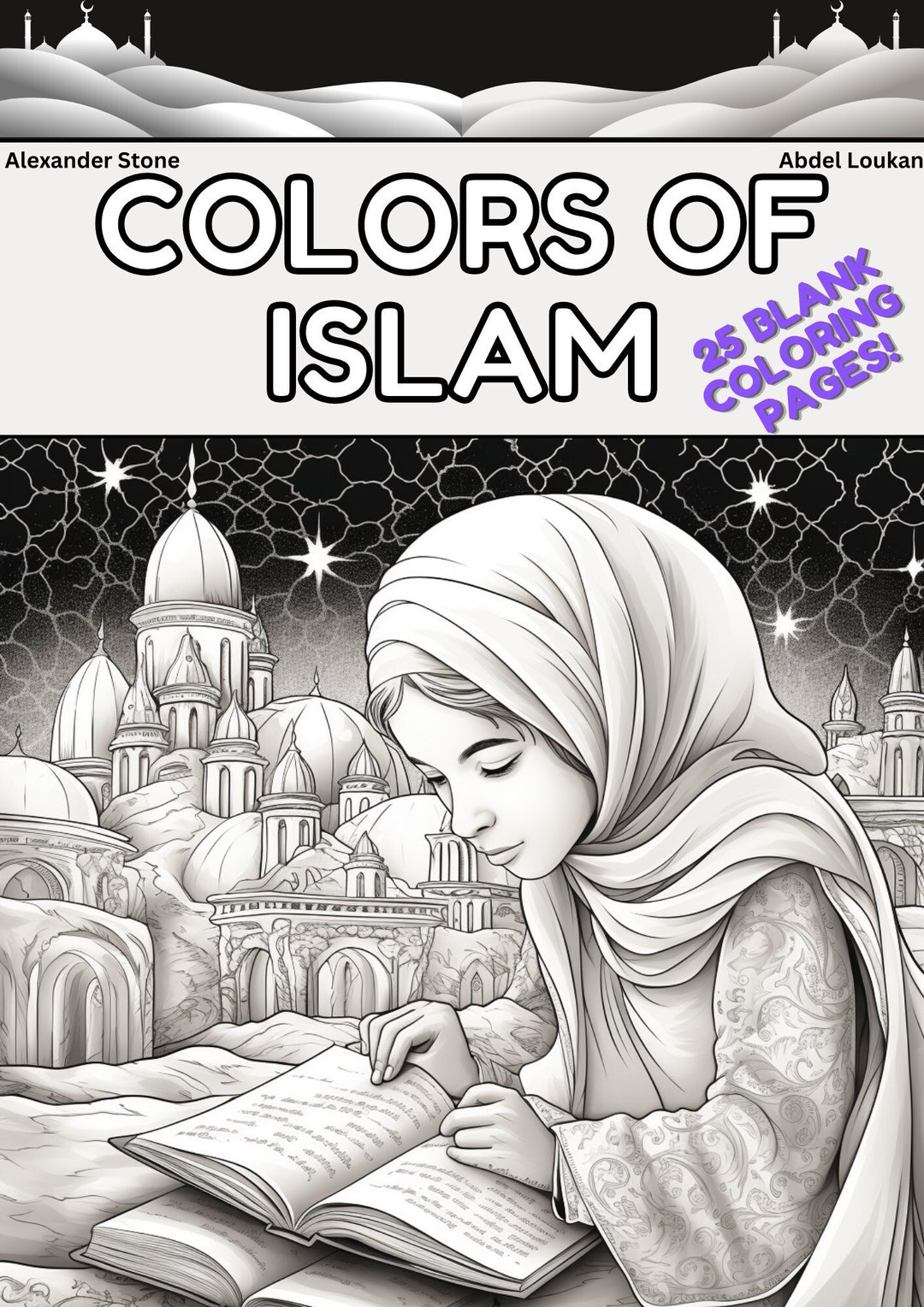 Colors of Islam (25 Coloring Pages for Islamic Students!) - Etsy