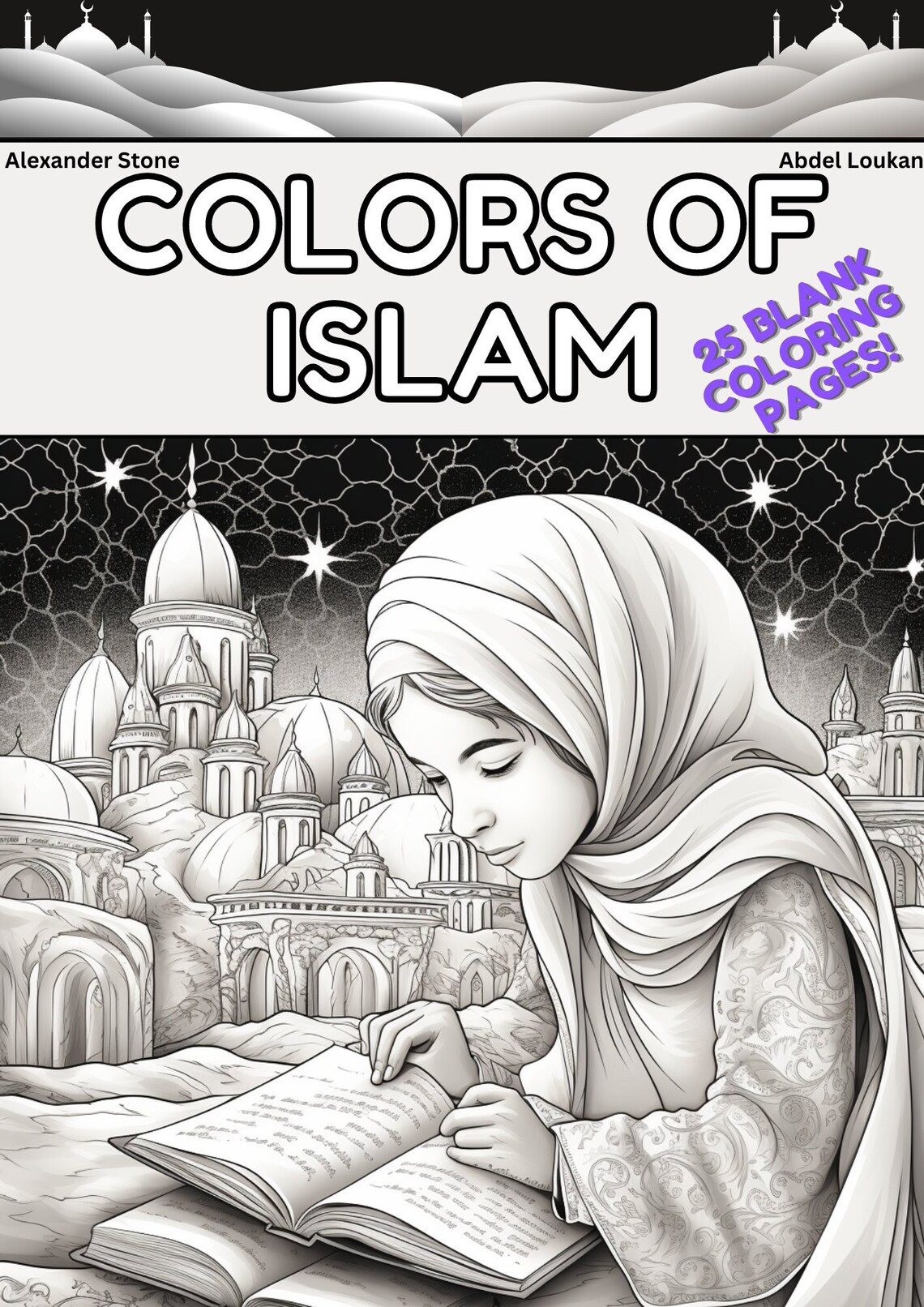 Colors of Islam (25 Coloring Pages for Islamic Students!) - Etsy