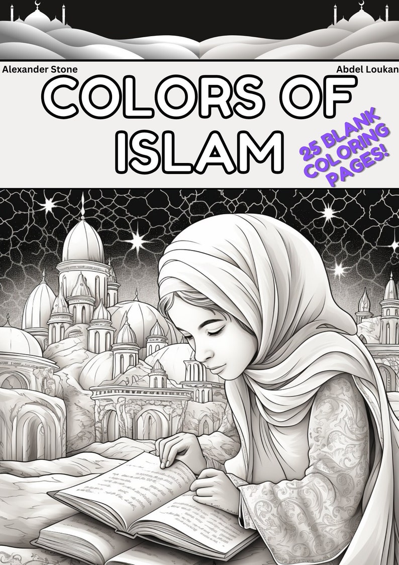 Colors of Islam (25 Coloring Pages for Islamic Students!) - Etsy
