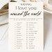 Modern Printable Custom Sign Template | 100% Fully Customizable ...