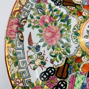 Antique Famille Rose Plate: Qing Dynasty Handpainted Porcelain (c1736 ...