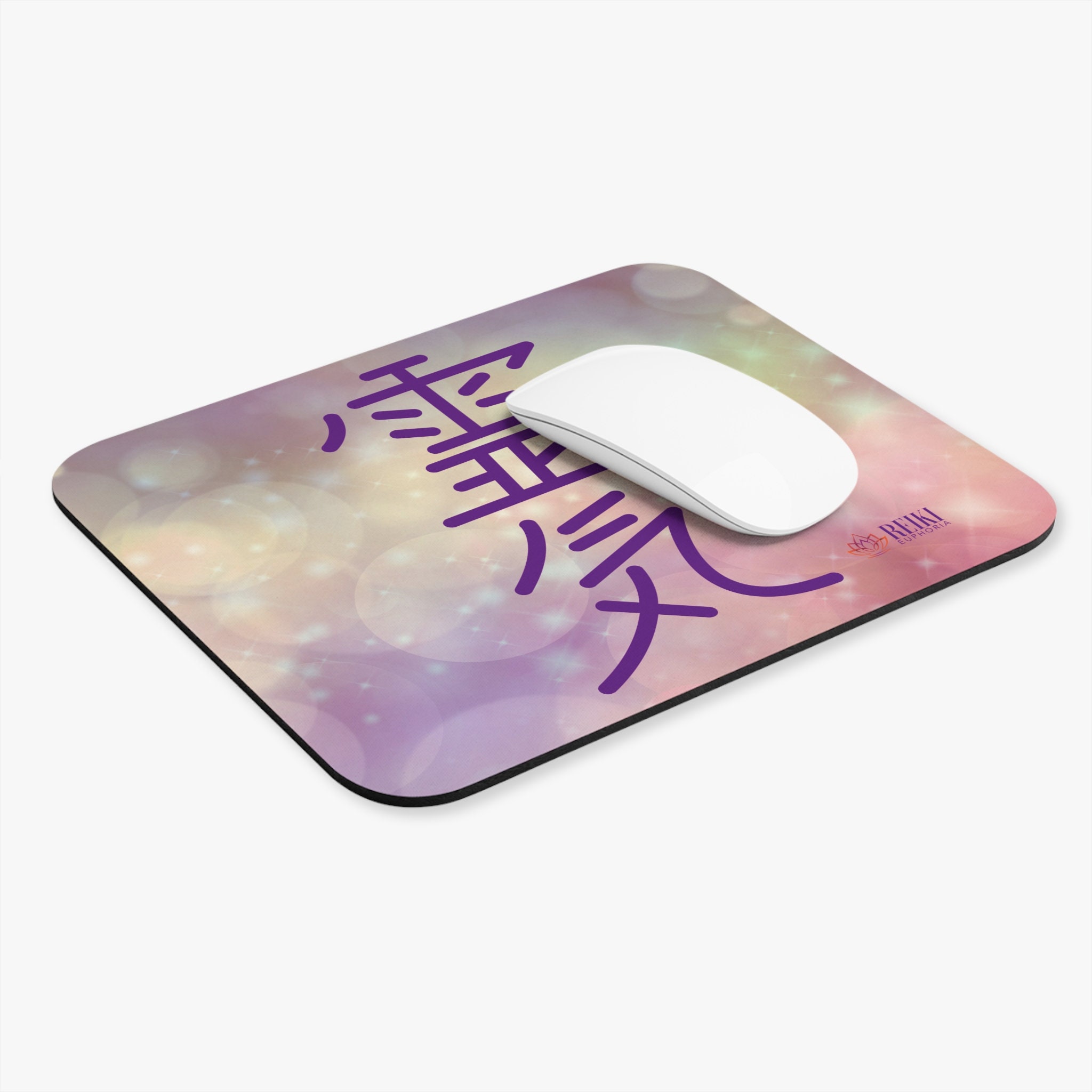Reiki Kanji Mouse Pad - Etsy