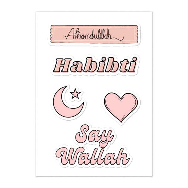 Cute Muslim Stickers - Etsy