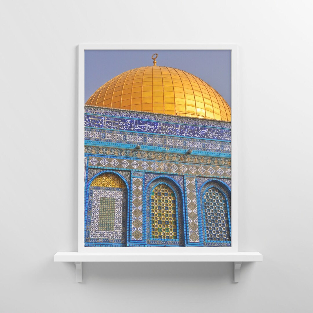 Al-aqsa Mosque Poster | Islamic Wall Art | Islamic Home Decor | Muslim ...