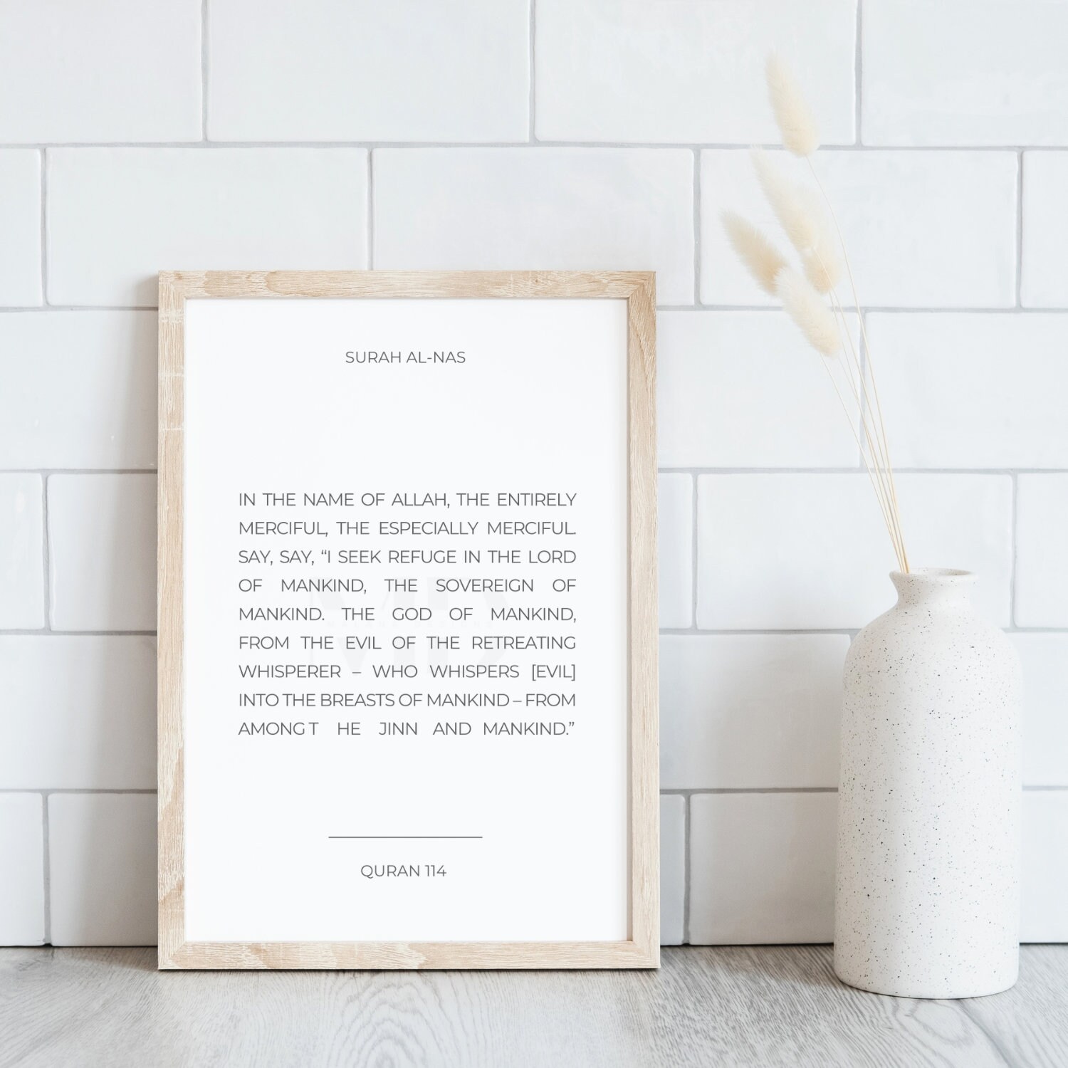 Surah Al-nas Poster Modern Islamic Art Minimal Islamic Wall - Etsy Canada