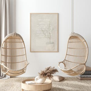 Surah Ad-duha. Quran Wall Art, Olive Tree Quran, Islamic Wall Art ...