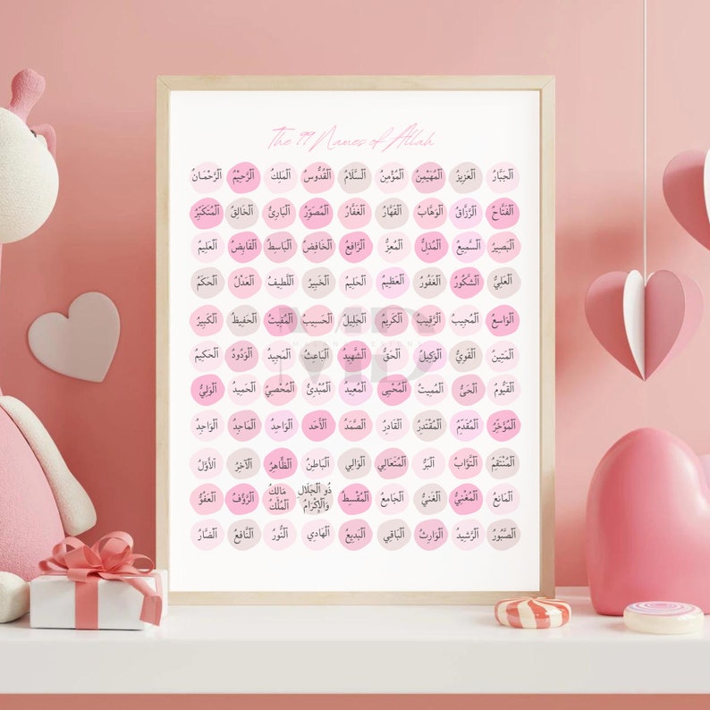 99 Names of Allah Arabic Wall Art Pink Islamic Boho Wall Art - Etsy Canada