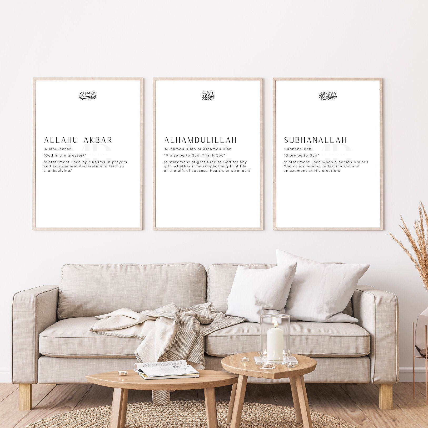 Allahu Akbar Definition Poster Modern Islamic Art Minimal - Etsy