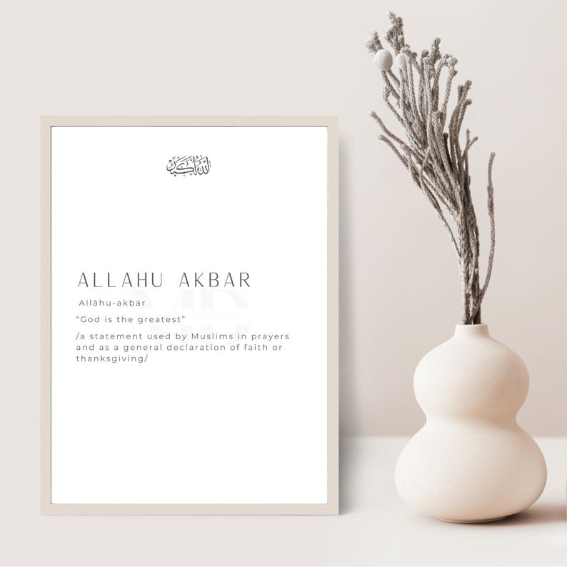 Allahu Akbar Definition Poster Modern Islamic Art Minimal - Etsy