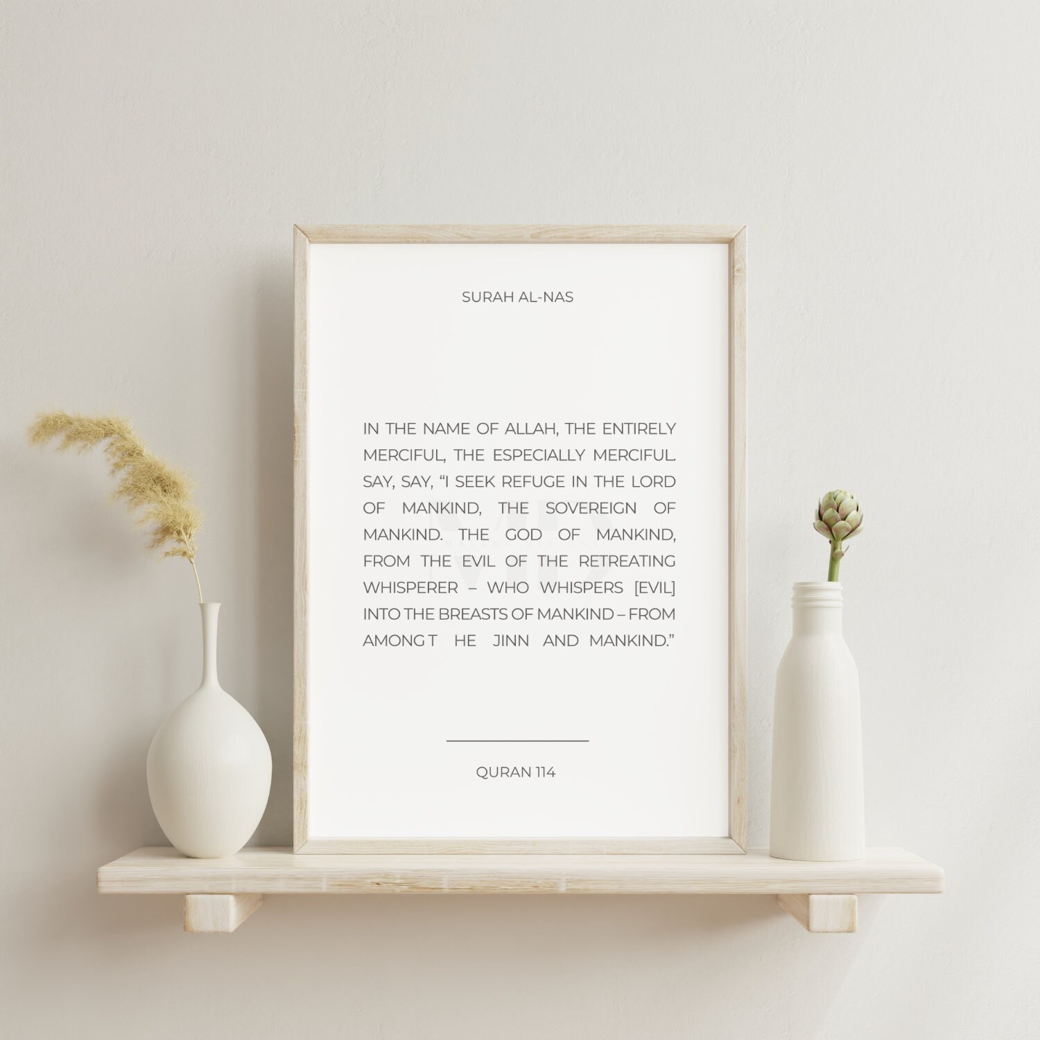 Surah Al-nas Poster Modern Islamic Art Minimal Islamic Wall - Etsy Canada