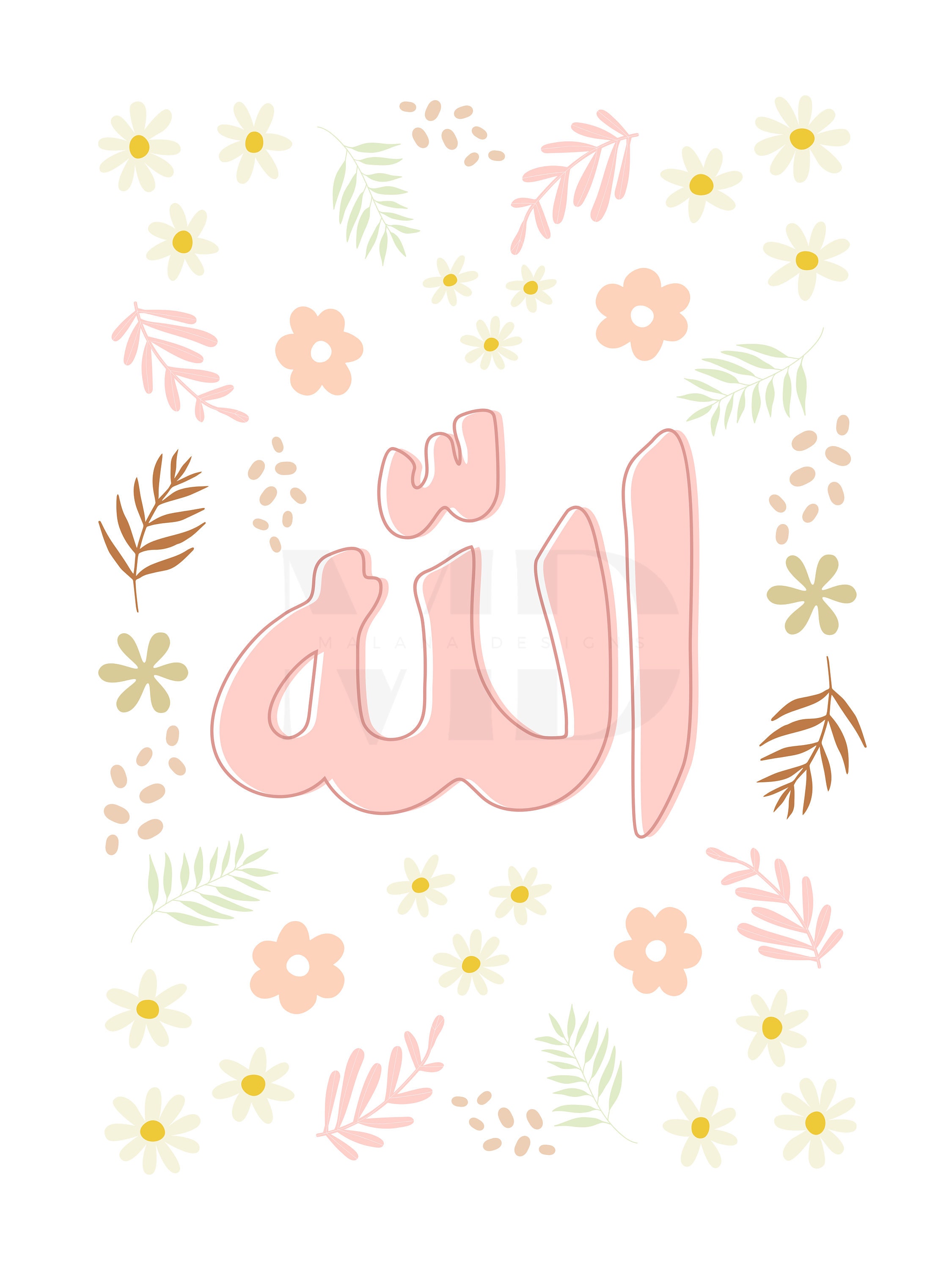 Pink Allah Wall Art Modern Islamic Wall Art Islamic Pink - Etsy