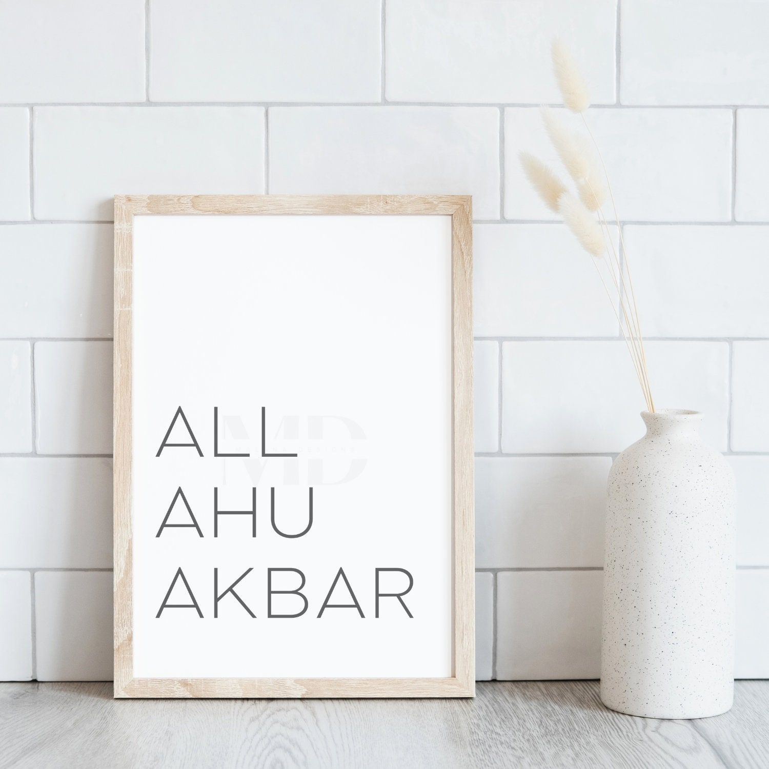 Allahu Akbar Poster Modern Islamic Art Minimal Islamic Wall - Etsy