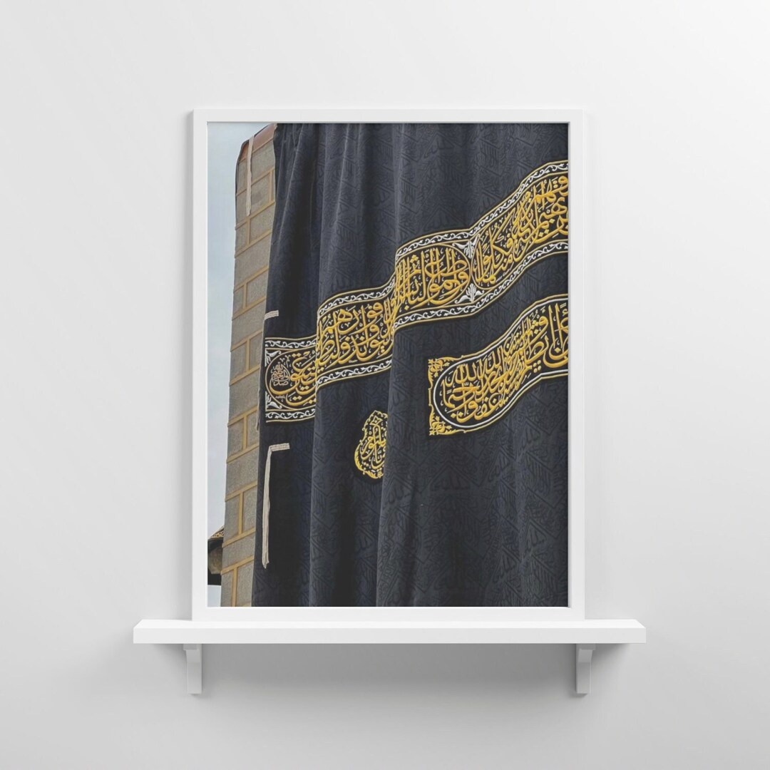 Kaaba Wall Art, Modern Islamic Wall Art, Islamic Kaaba Architecture ...