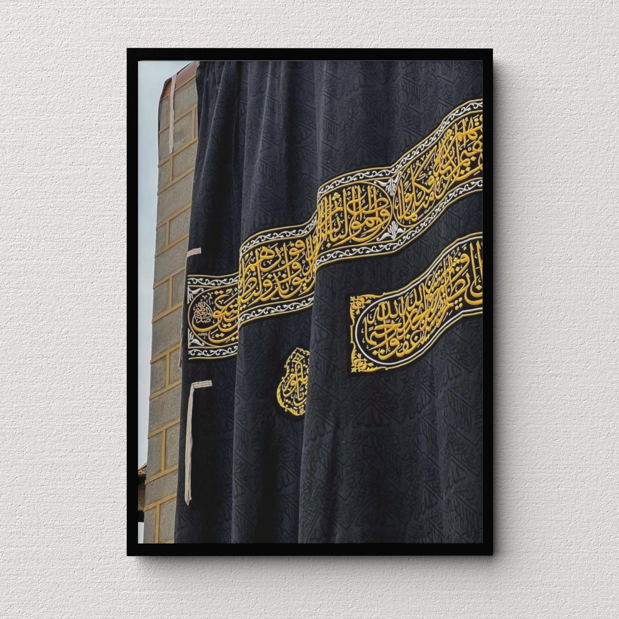 Kaaba Wall Art Modern Islamic Wall Art Islamic Kaaba - Etsy Canada