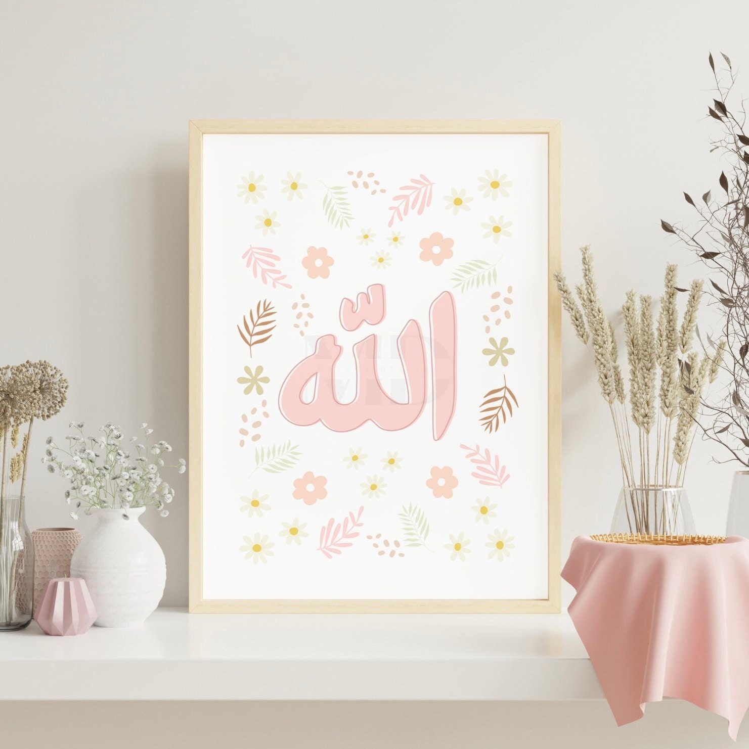 Pink Allah Wall Art Modern Islamic Wall Art Islamic Pink - Etsy