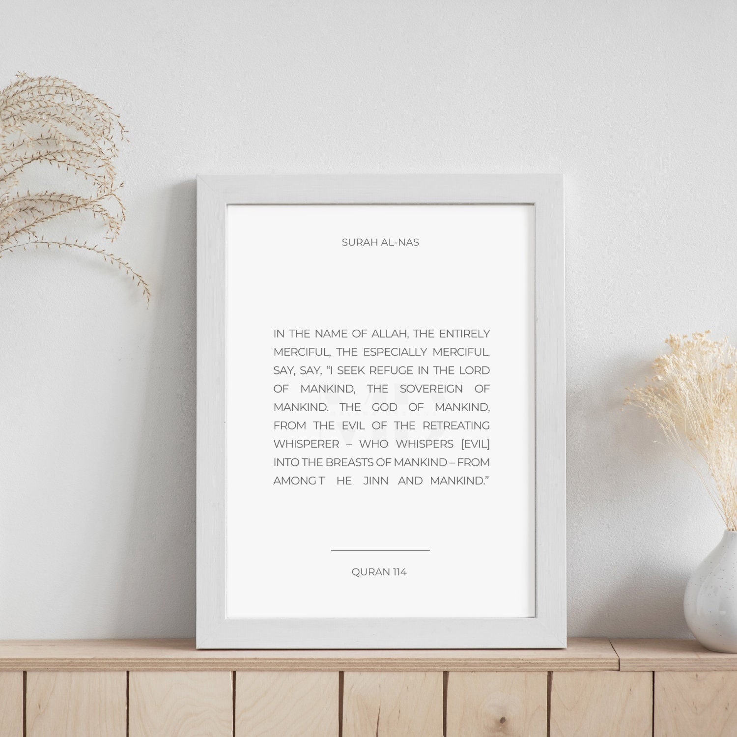 Surah Al-nas Poster Modern Islamic Art Minimal Islamic Wall - Etsy Canada