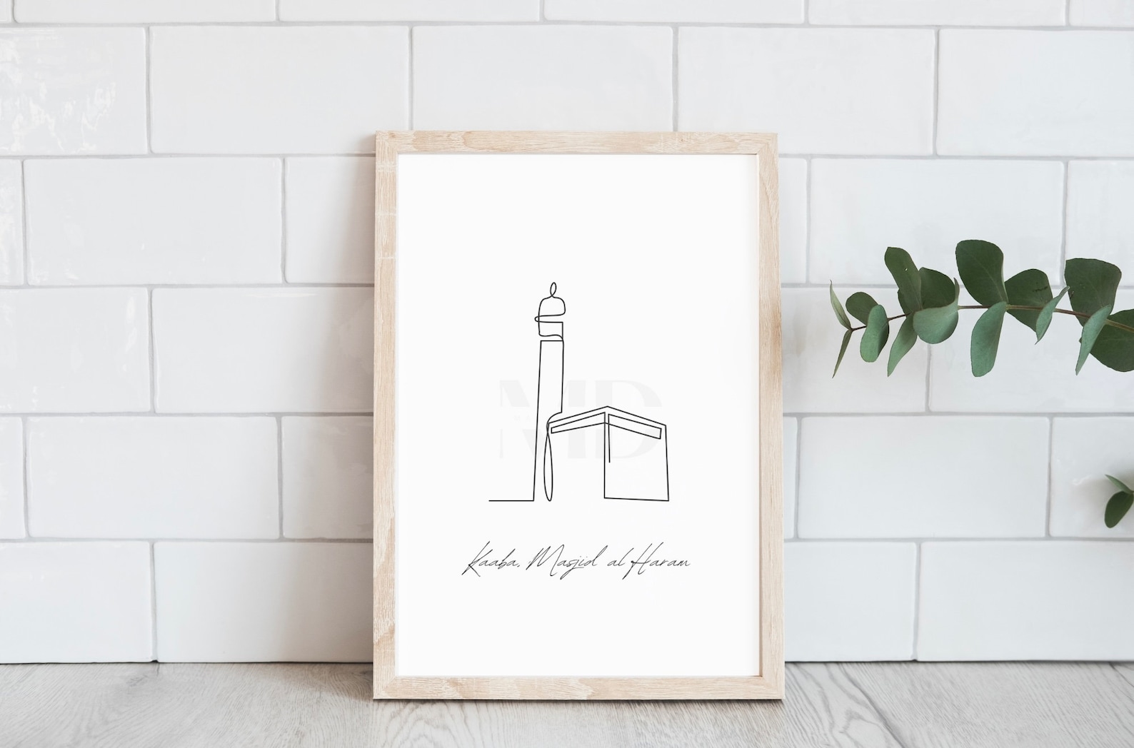 Kaaba Masjid Al Haram Poster Modern Islamic Art Minimal - Etsy