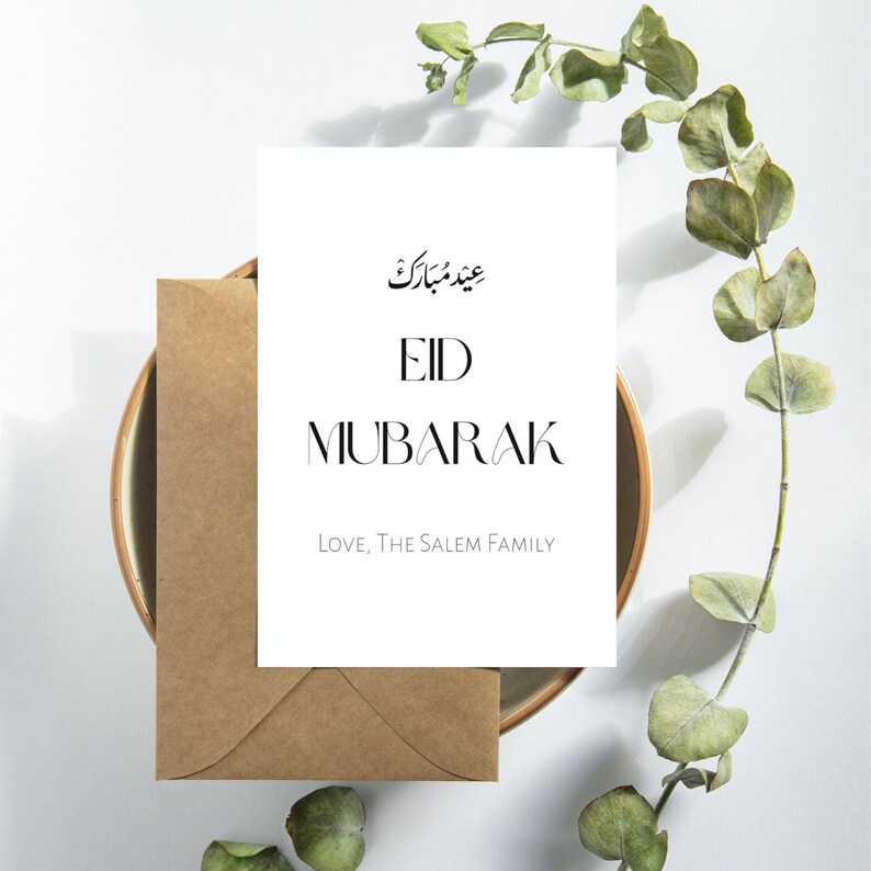 10 Personalized Eid Mubarak Card, Custom Eid Mubarak Card, Personalized ...