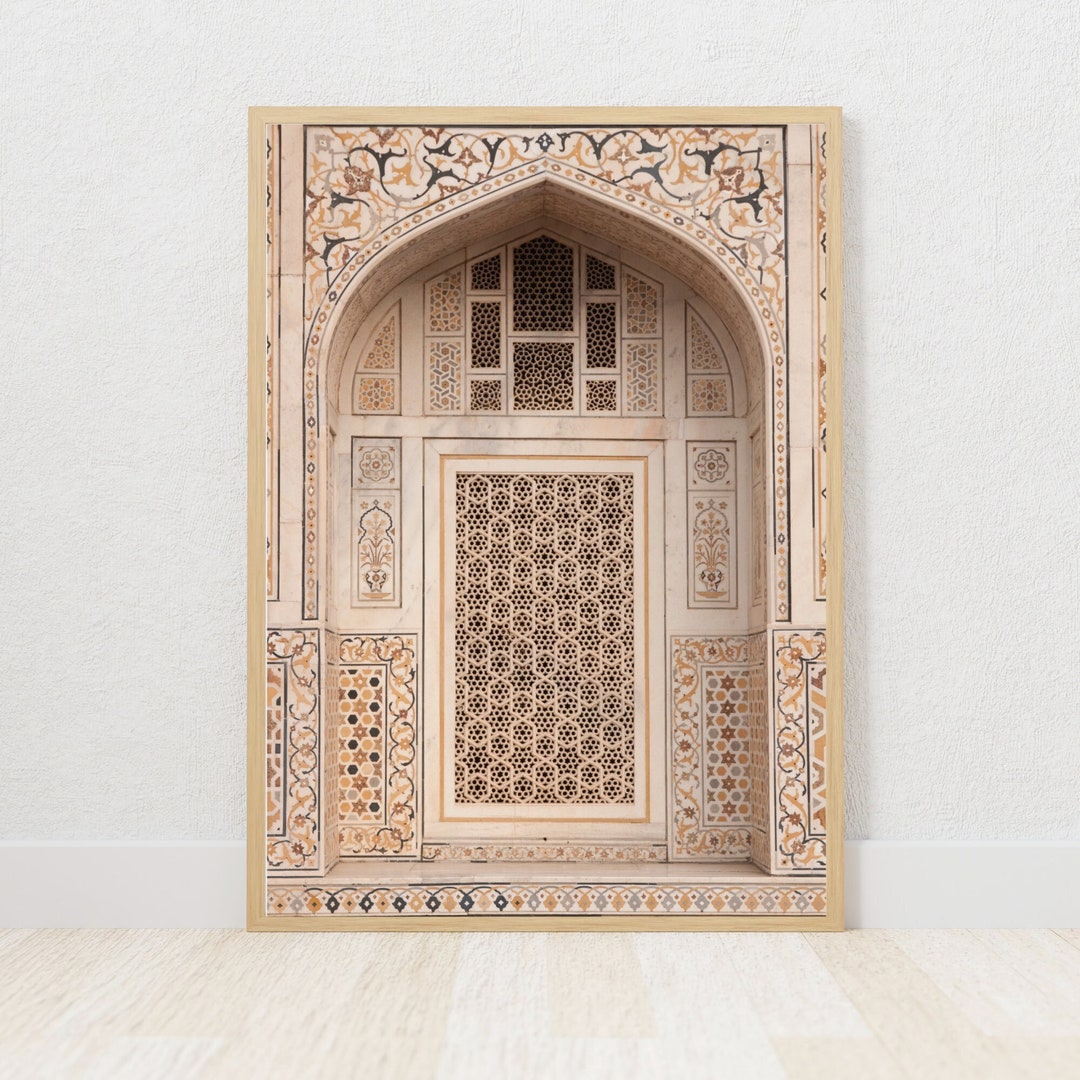 Beige Islamic Architecture, Islamic Wall Art, Arabic Calligraphy ...