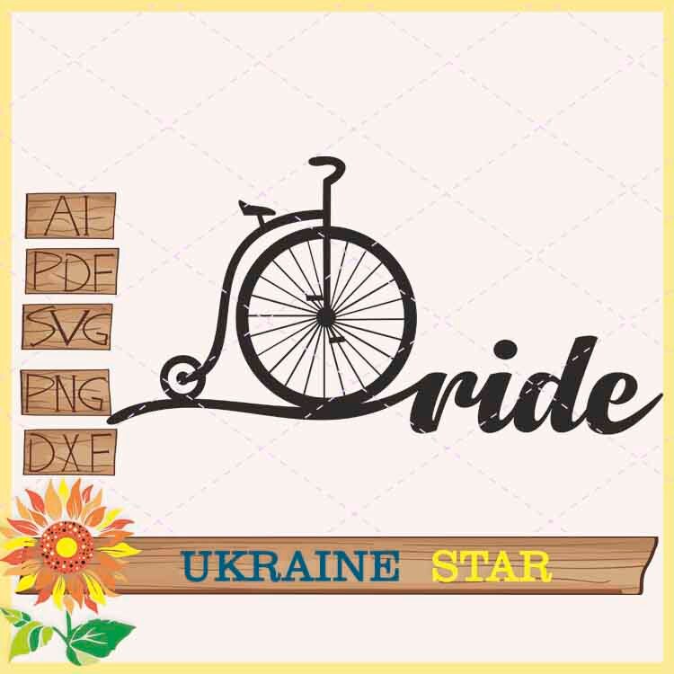 Bike Ride Png Vintage Svg Sport Retro - Etsy