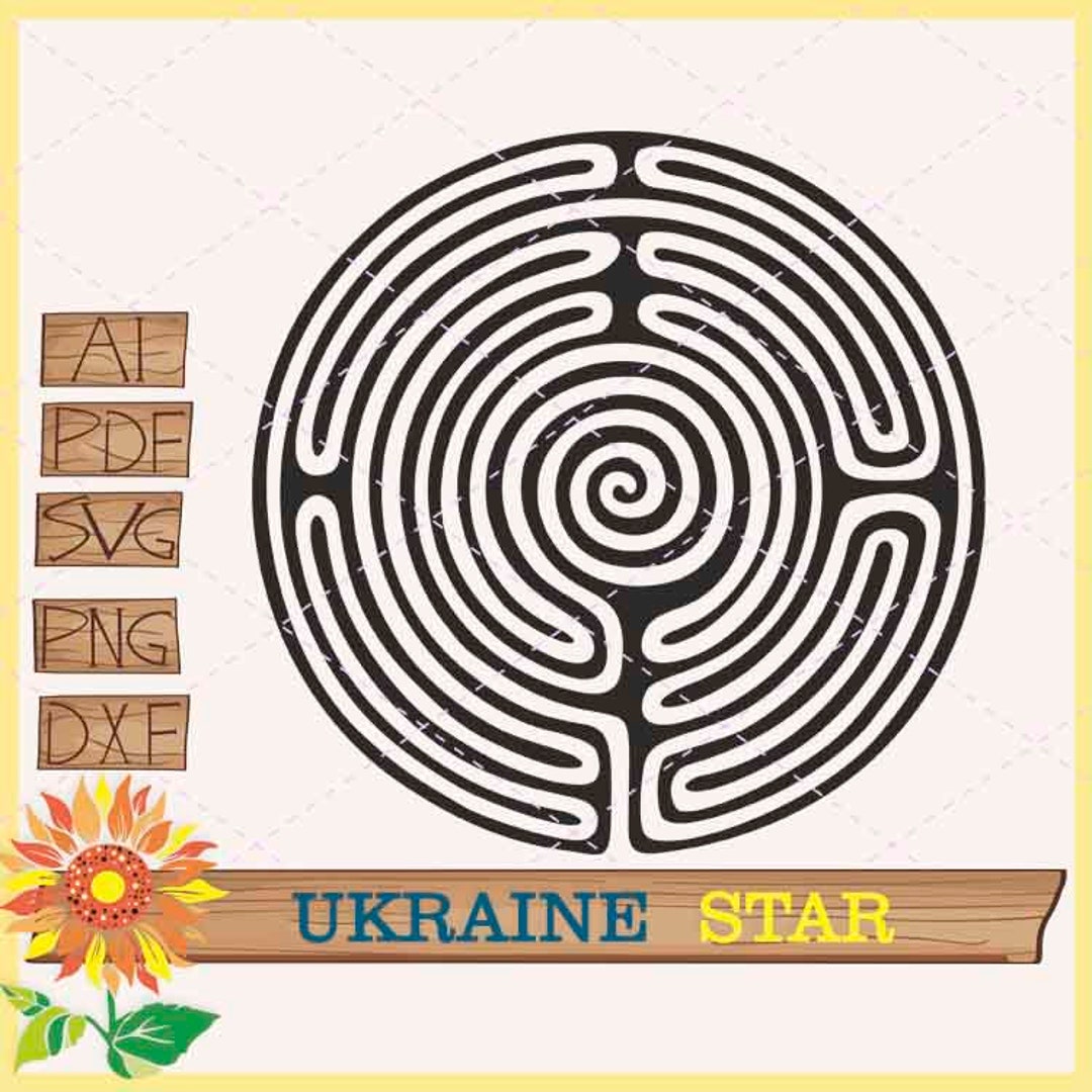Labyrinth Art Svg Silhouette Cricut - Etsy