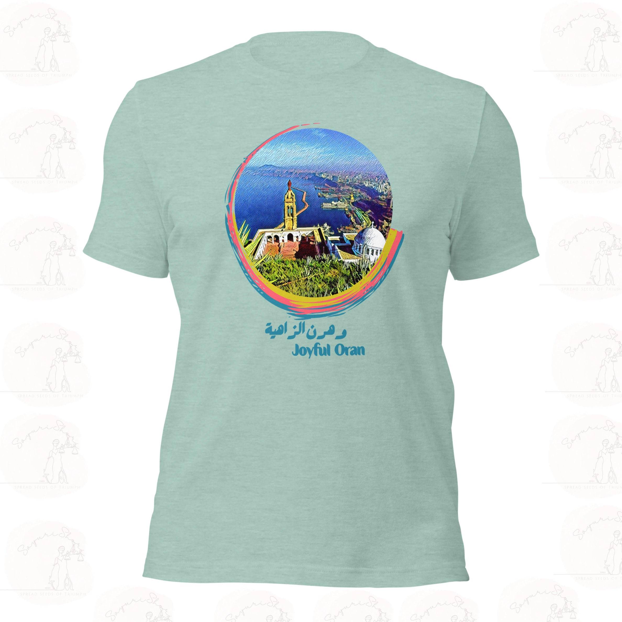 Joyful Oran Tshirt Algeria Designs Patriotic Design - Etsy