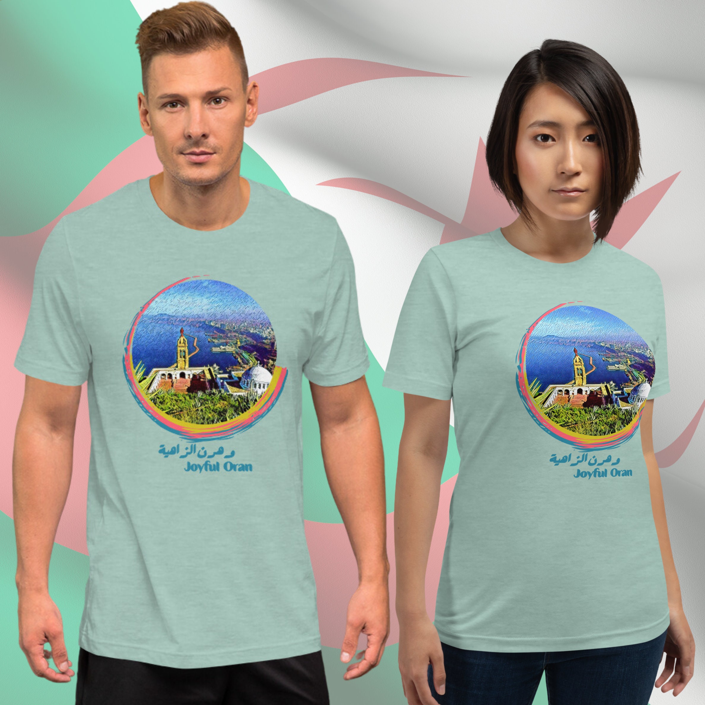 Joyful Oran Tshirt Algeria Designs Patriotic Design, Algerian Unisex T ...