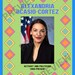 National Hispanic Heritage Month Posters, Educational Posters, School ...